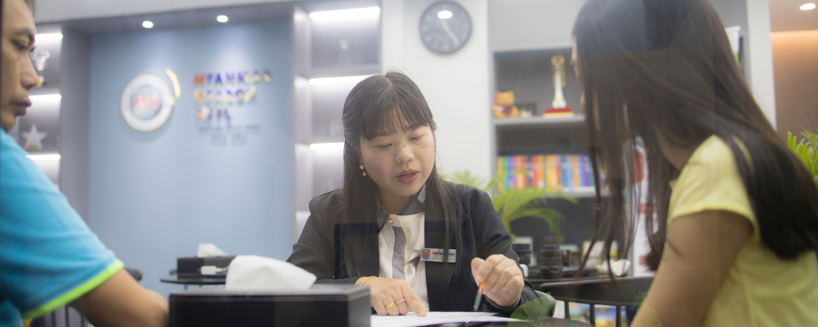 Msi Education